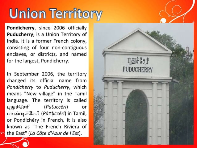 Pondicherry | PPT