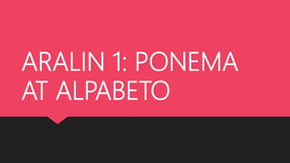 Ponema | PPT