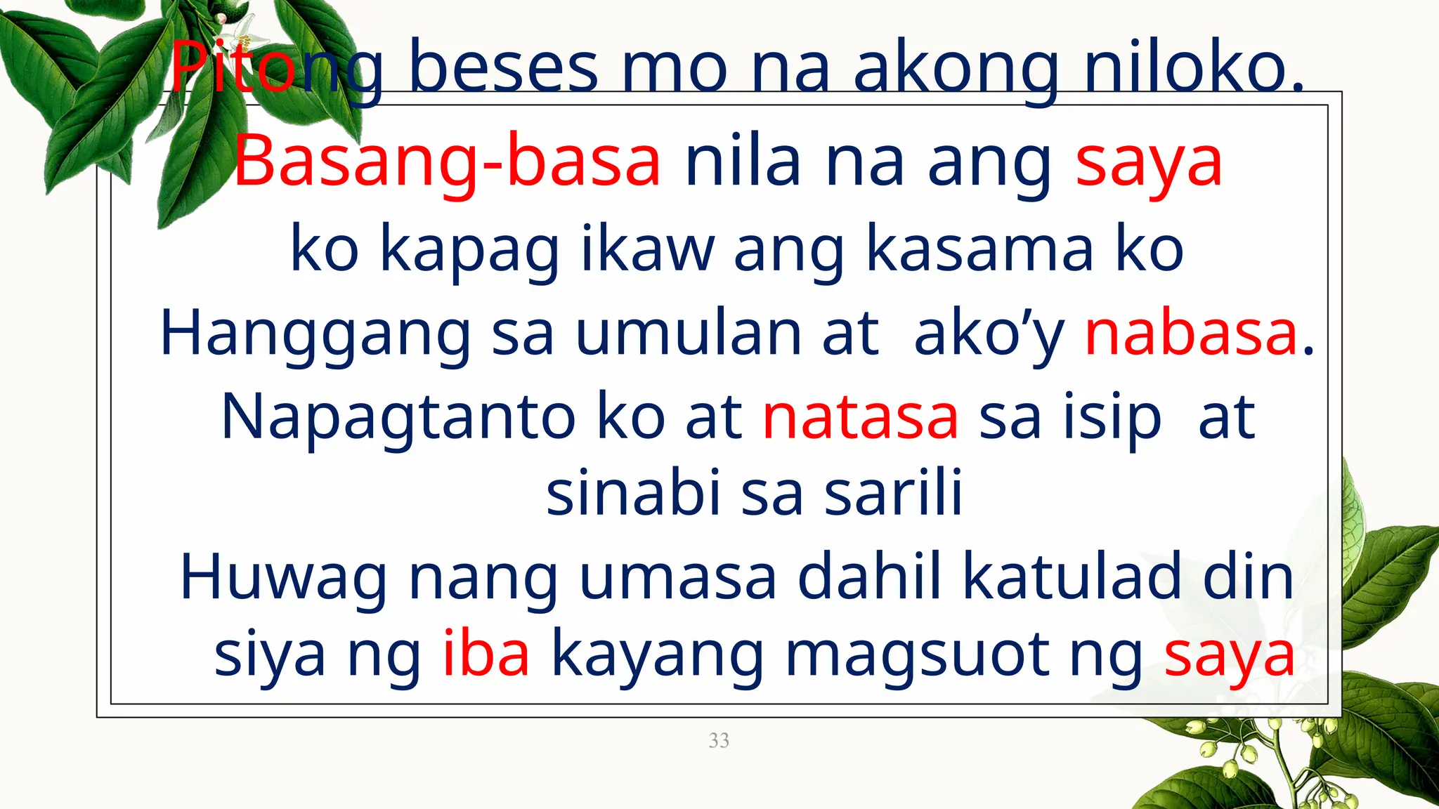 Ponemang Suprasegmental.pptx ARALIN SA FILIPINO 8 | PPTX