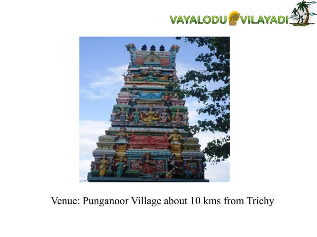 Pongal activity- Vayalodu vilayadi | PPT