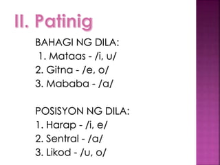 Ponolohiya | PPTX