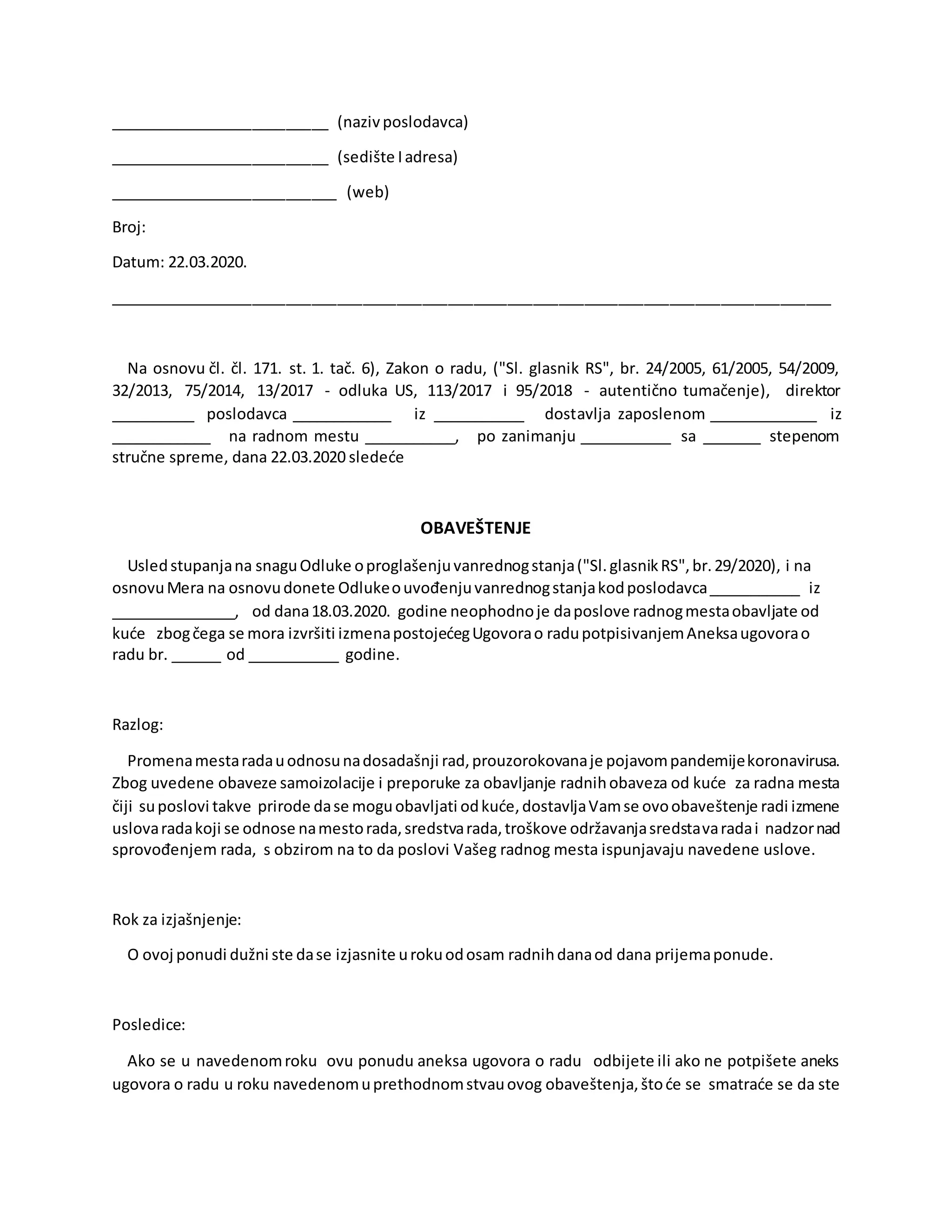 Ponuda za aneks rad od kuće | DOCX