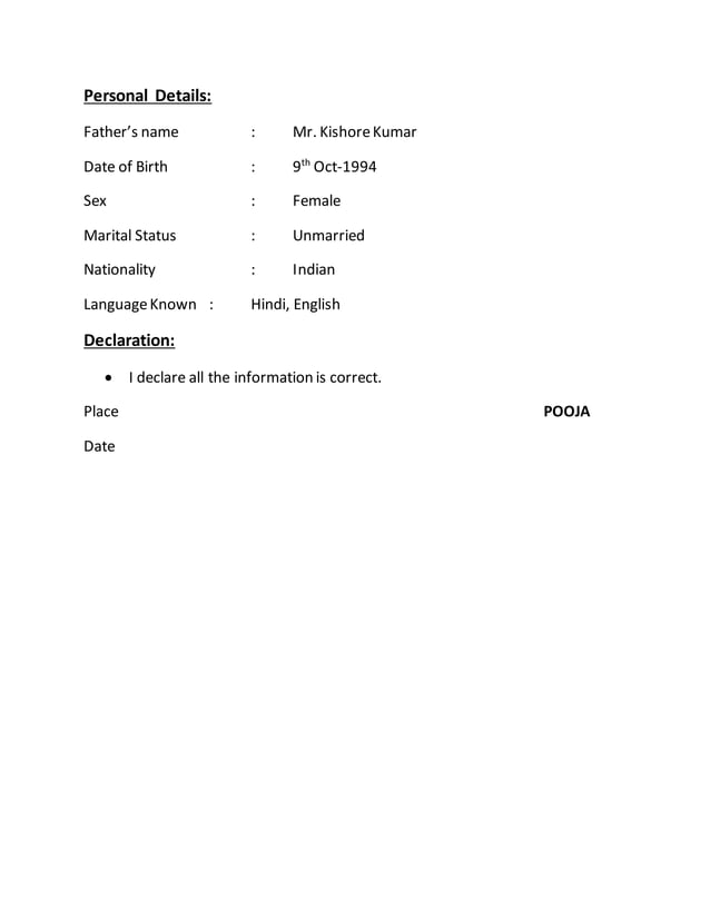 Pooja resume 12 | DOCX