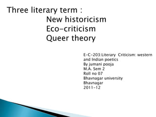 Pooja three literary term | PPT