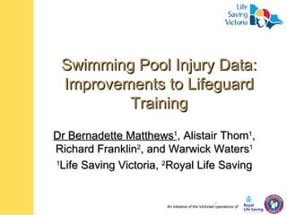 Pool Injuries | PPT