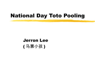 Toto Pooling | PPT