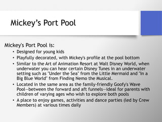 Disney Wish and Color Pools | PPT