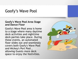 Disney Wish and Color Pools | PPT