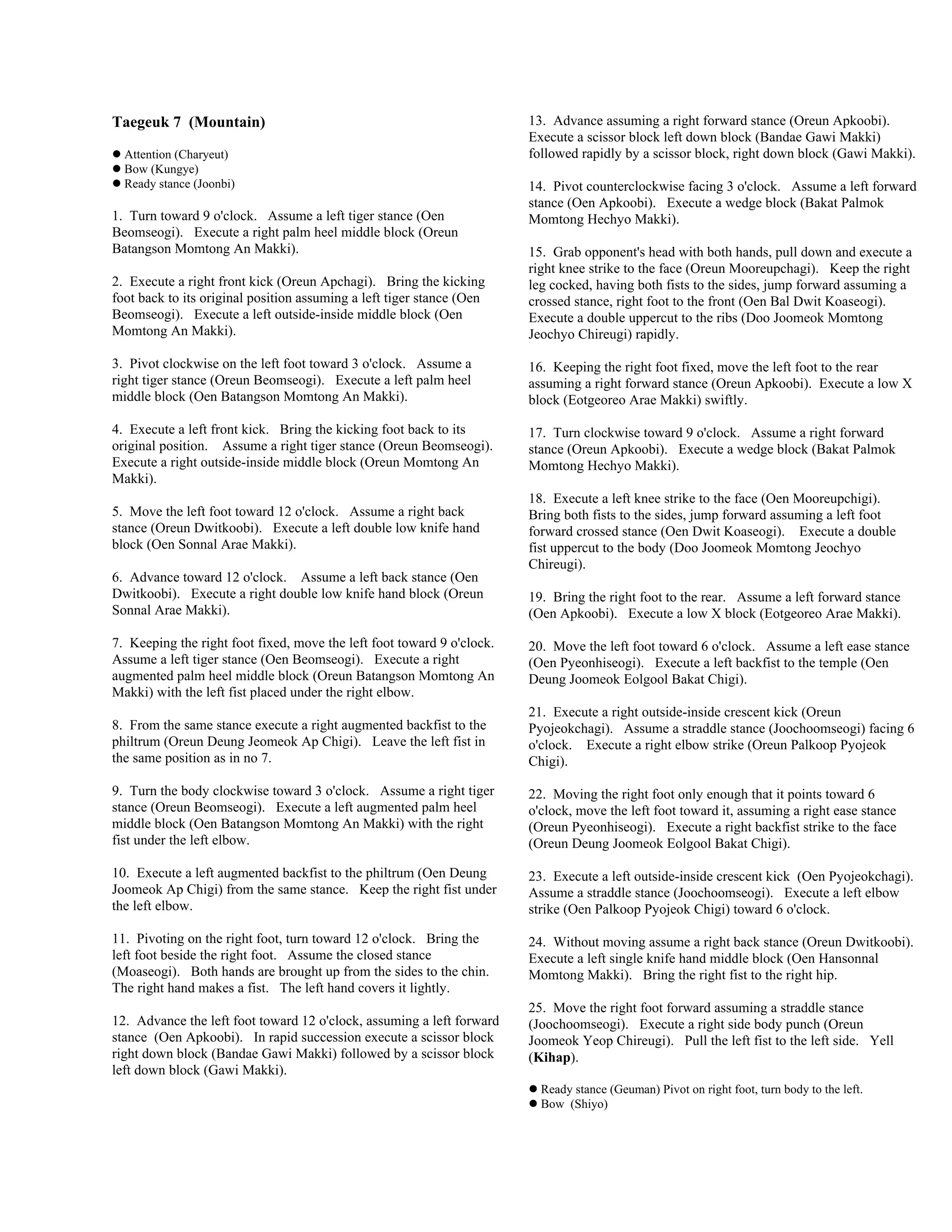 Poomsae | PDF