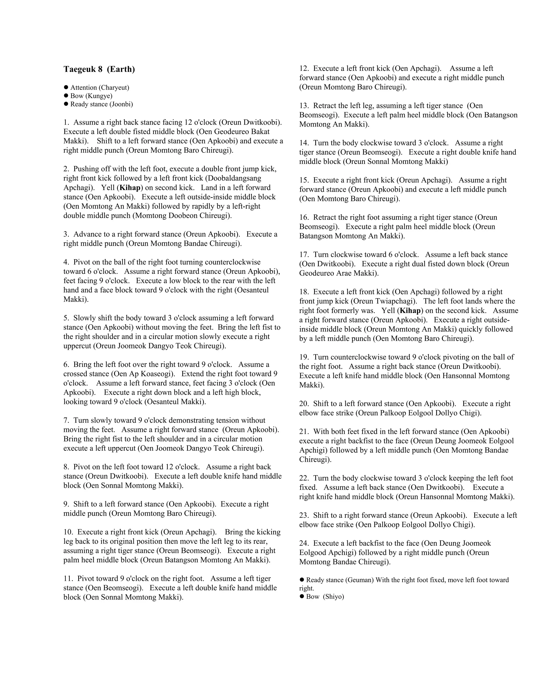 Poomsae | PDF
