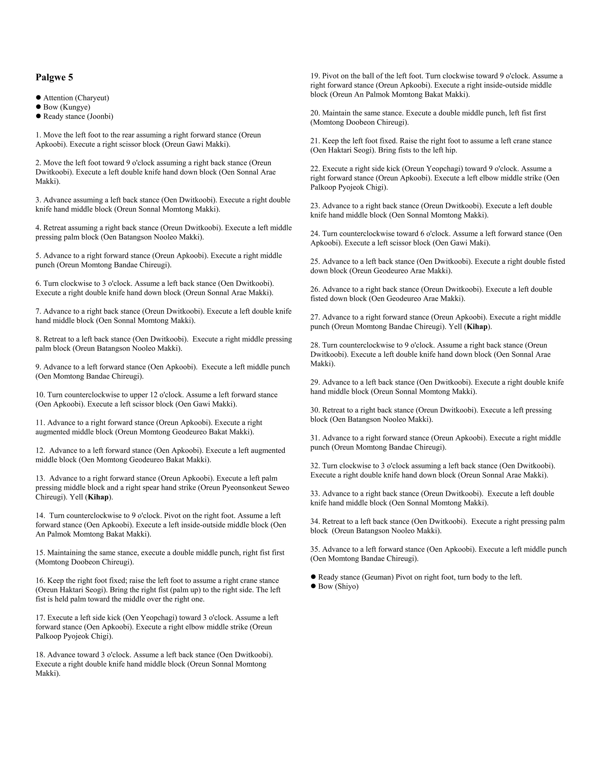 Poomsae | PDF