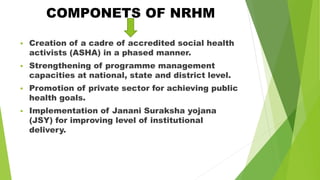 national rural health mission | PPT