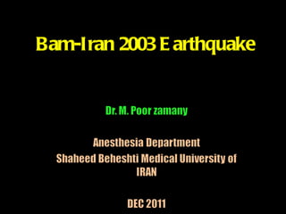 Bam Iran 2003 Earthquake | PPT