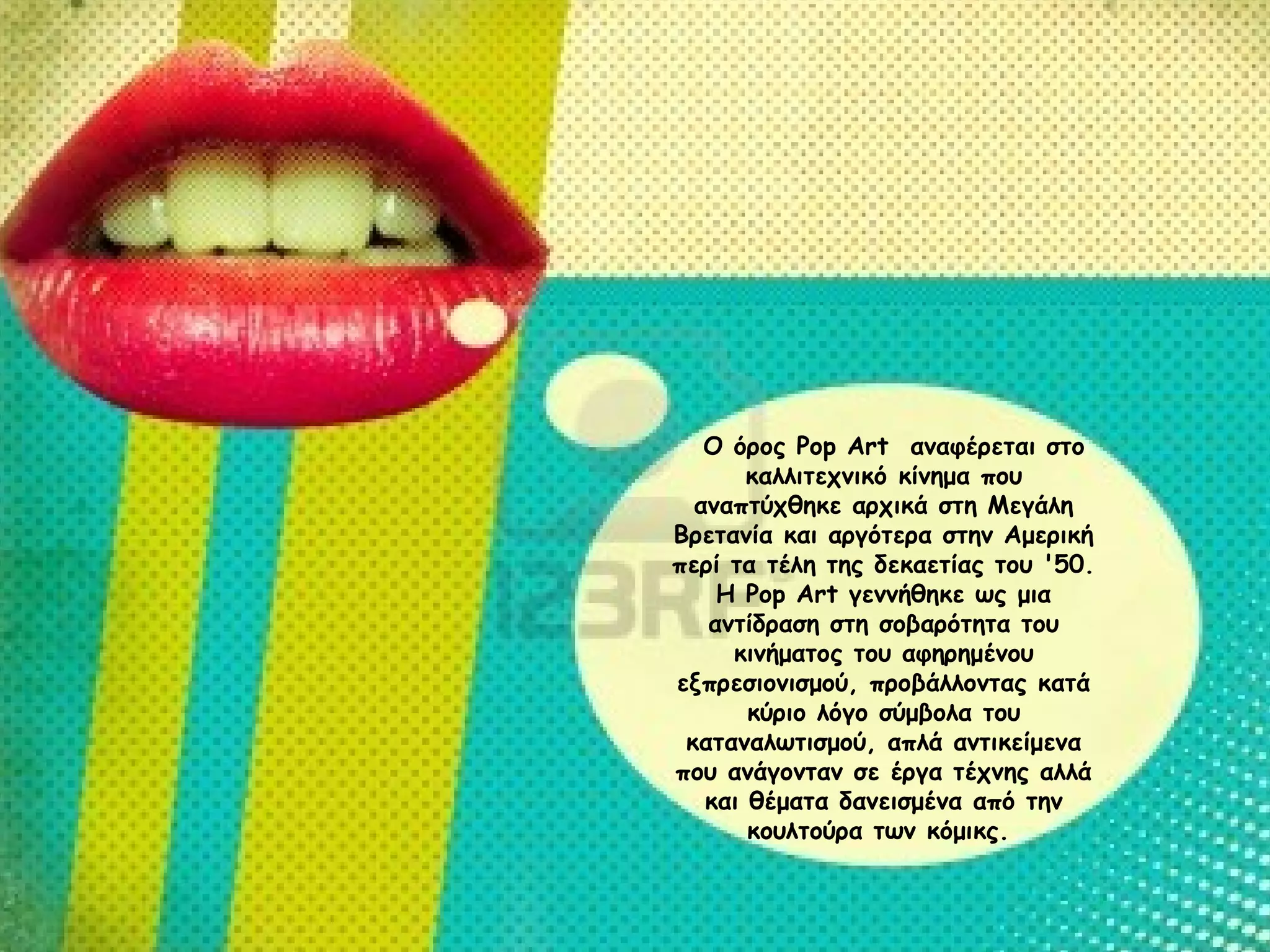 Pop art (presentation)!!!! | PPT