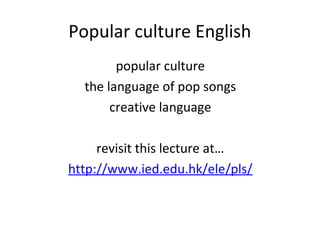 Pop culture English | PPT