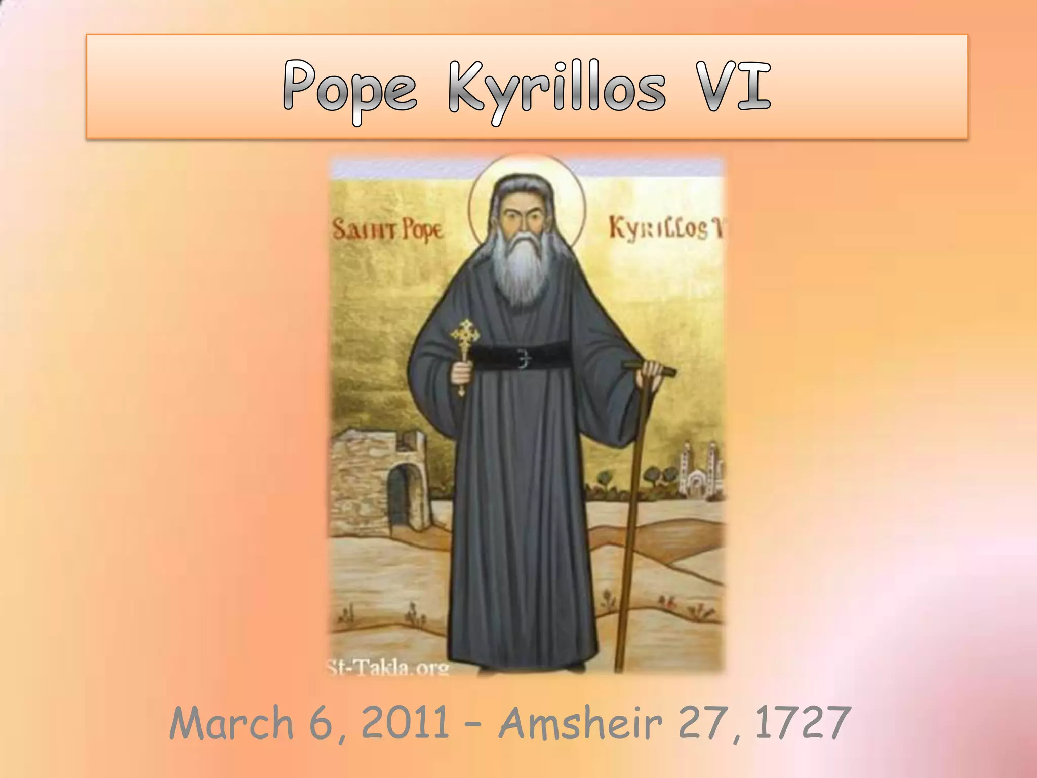 Pope kyrillos vi | PPTX