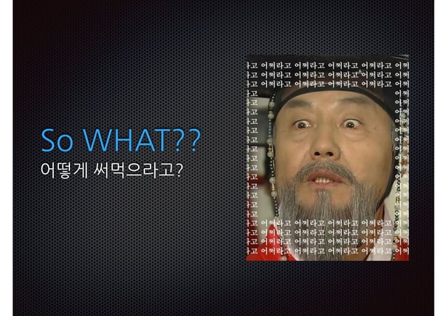 Protocol Oriented Programming in Swift | PPT