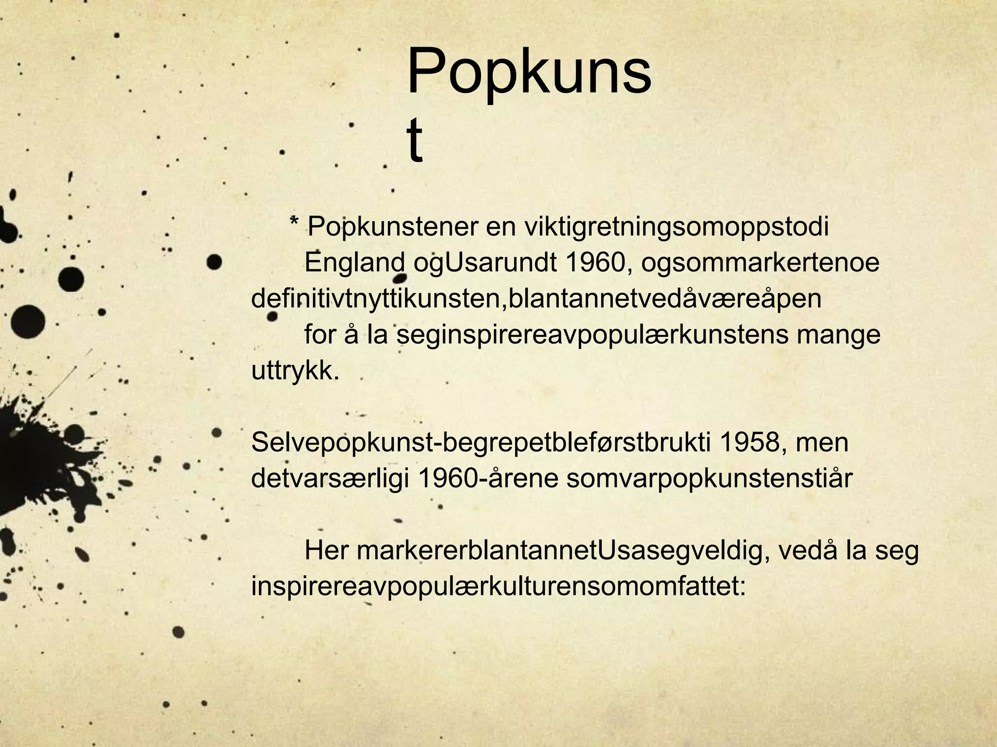 Popkunst introduction | PPTX