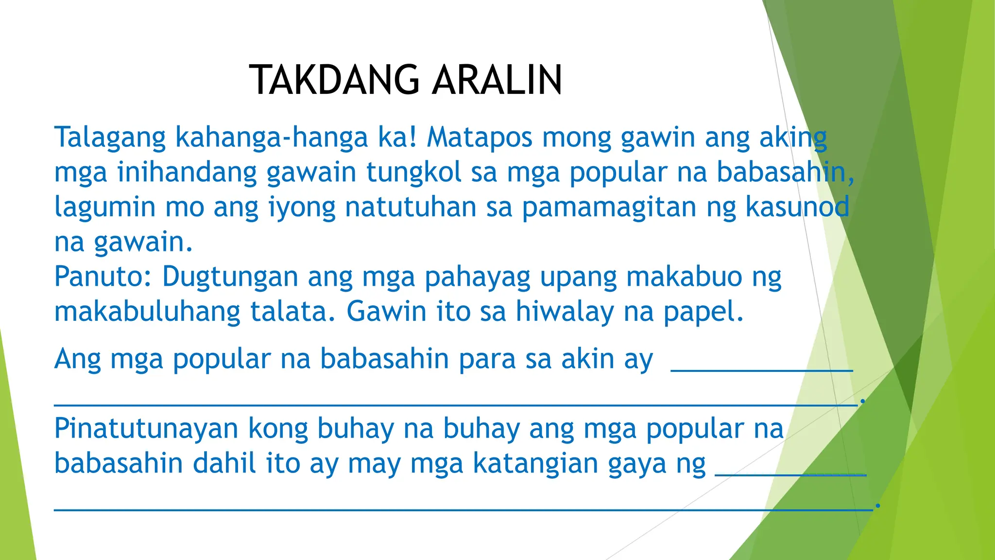Popular-na-Babasahin.pptx filipino 8 quarter 2 | PPTX