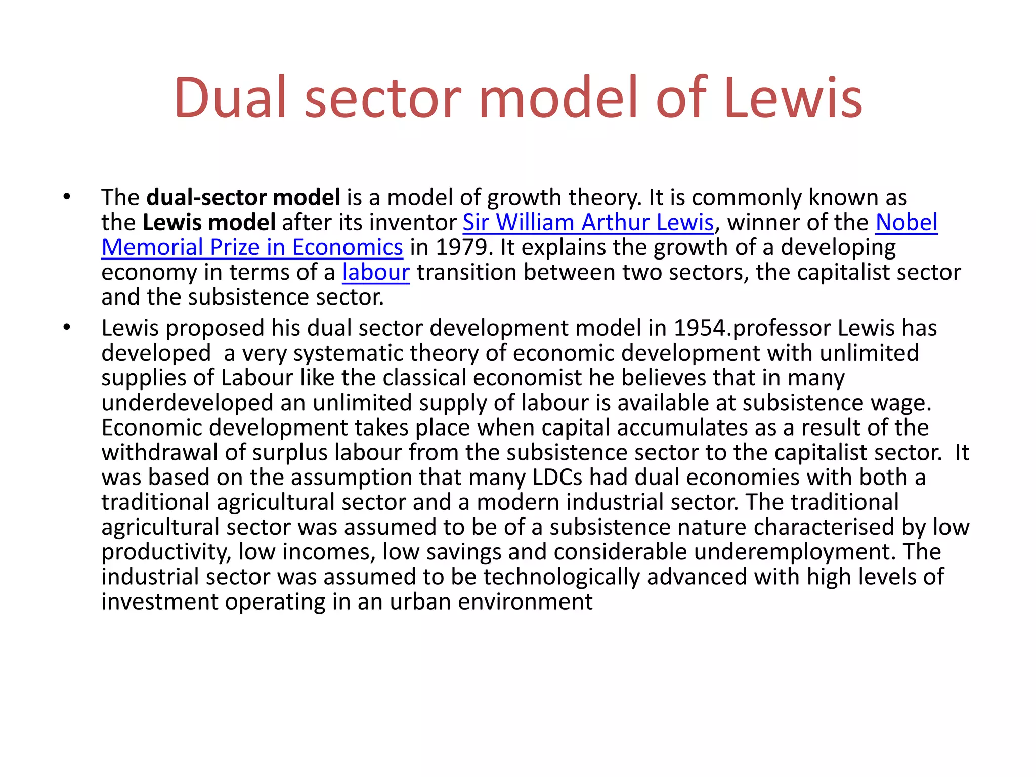 Popular economic growth theories | PPTX