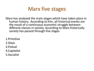 Popular economic growth theories | PPTX