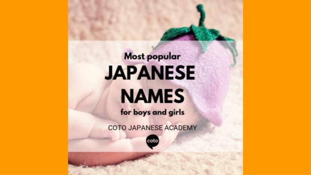 Japanese Boy Names And Meanings World Culture