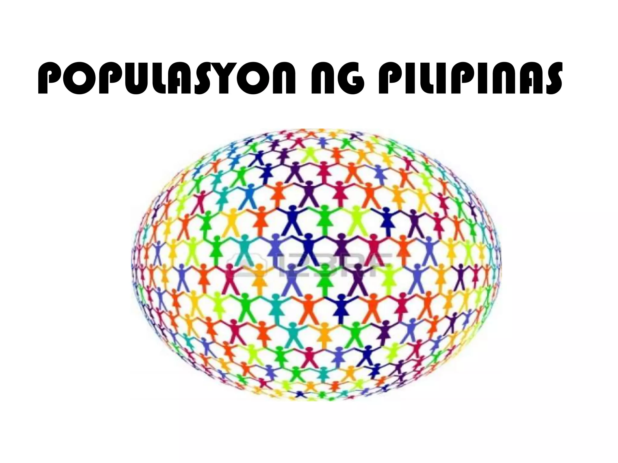 Populasyon ng Pilipinas | PPTX