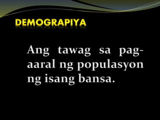 Populasyon ng pilipinas | PPTX