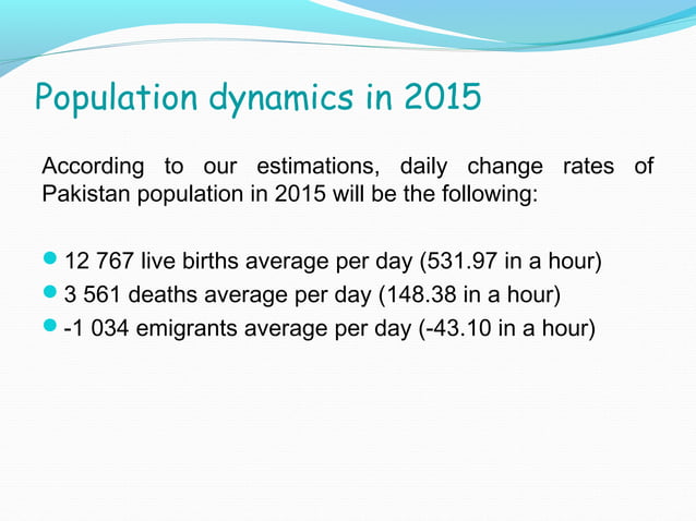 Demography &Population of pakistan | PPT