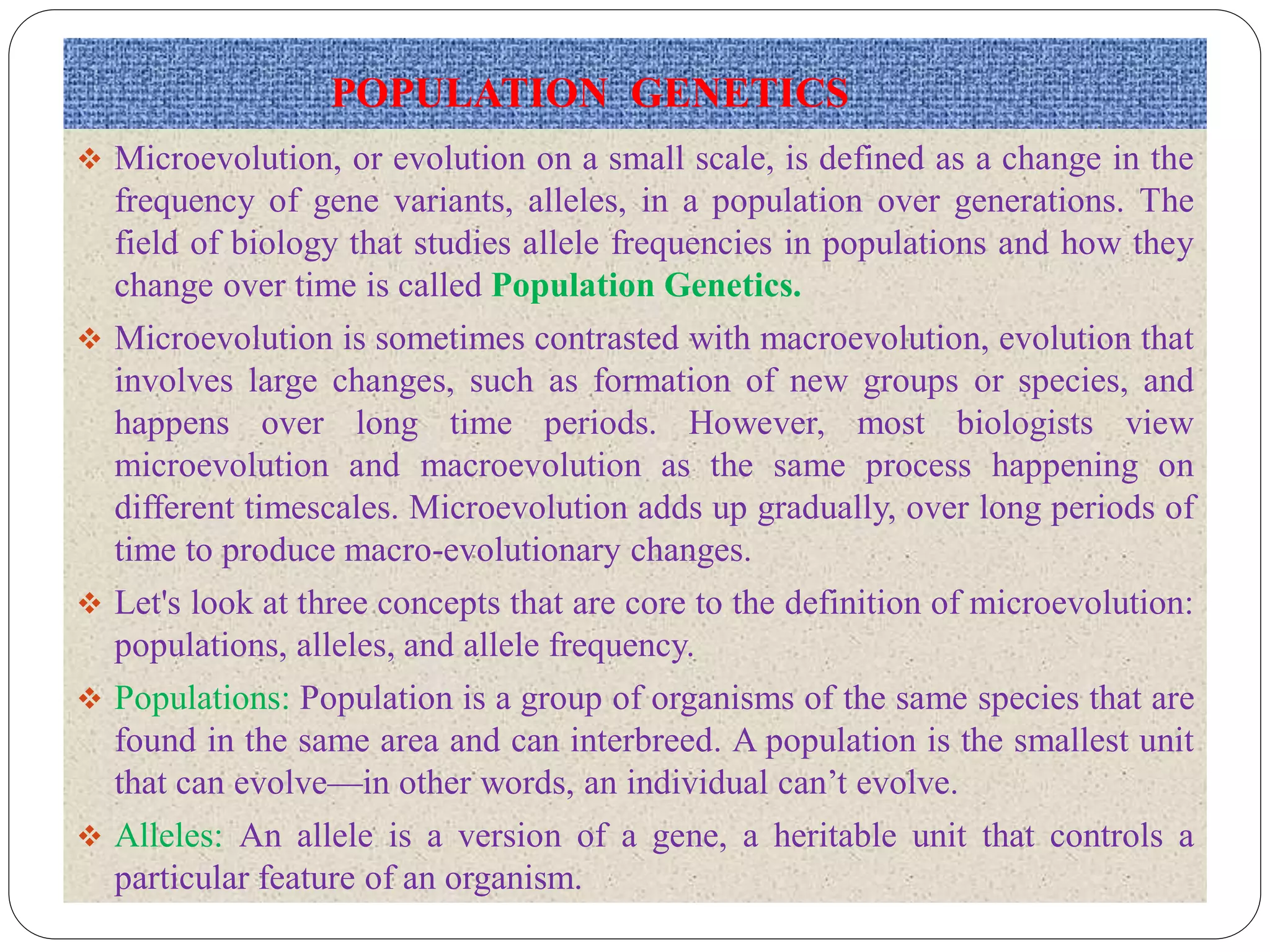 Population Genetics | PDF