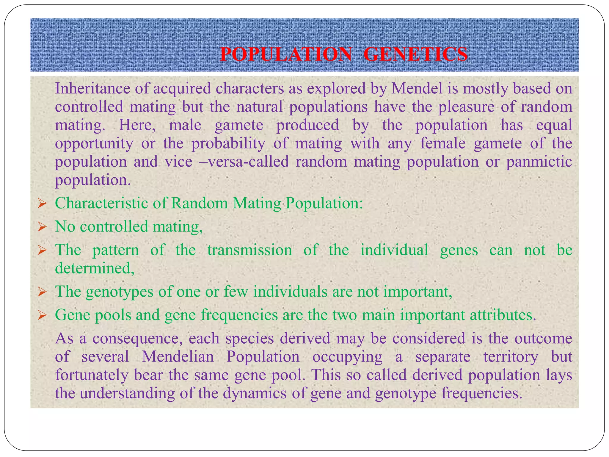 Population Genetics | PDF