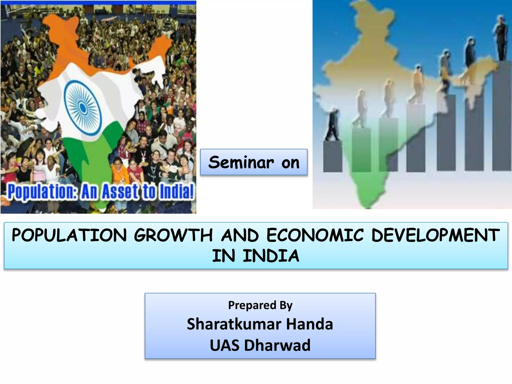 Population growth and economic development in india | PPTX