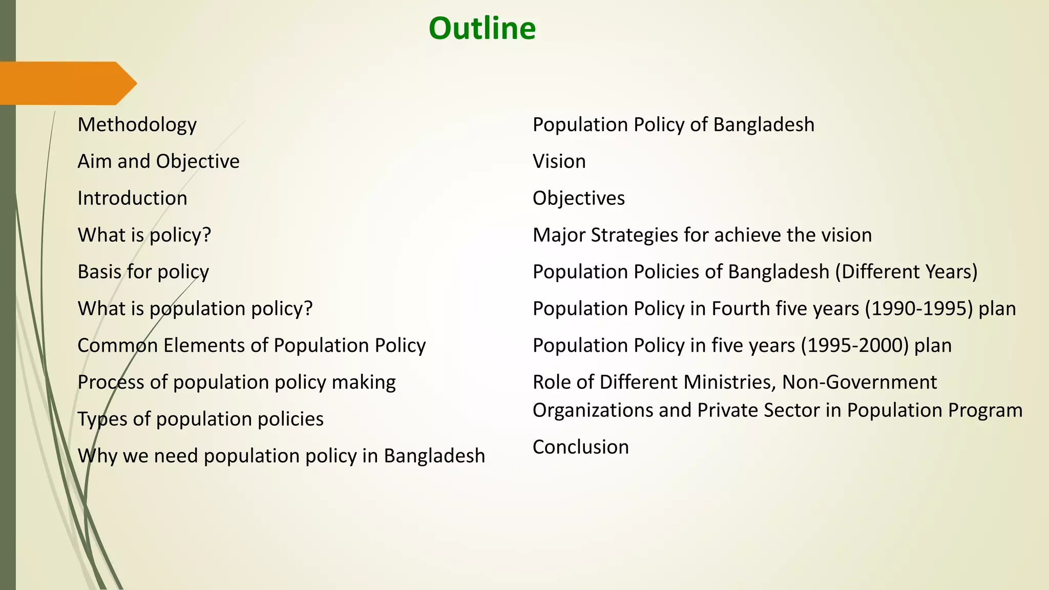 Population policy of Bangladesh | PPTX