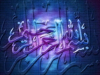 Population Structure, Movements and Concentration | PPT