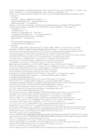 This is a test | PDF