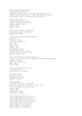 This is a test | PDF