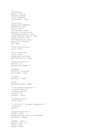 This is a test | PDF