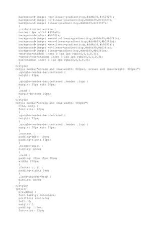 This is a test | PDF