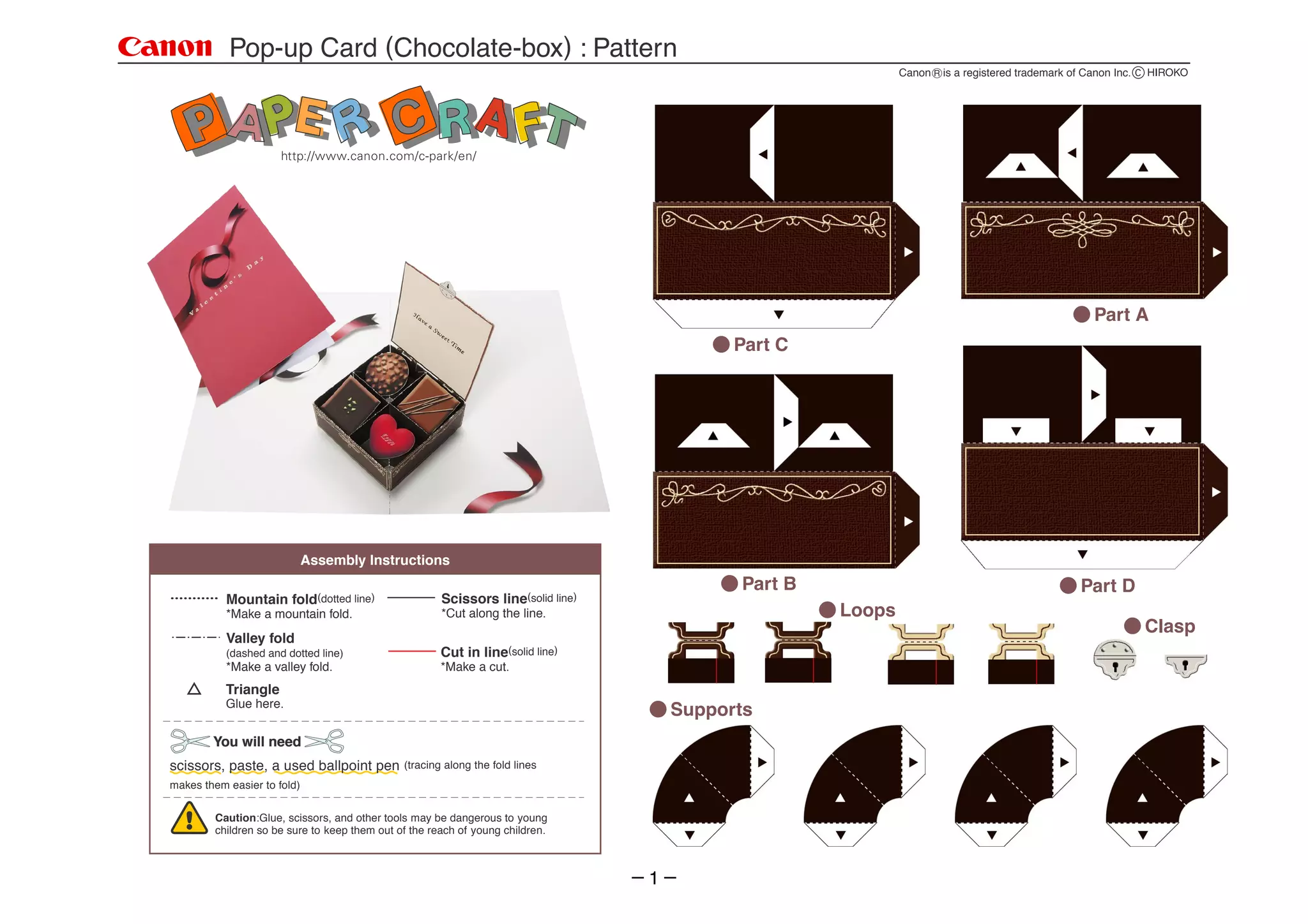 Pop Up Chocolate Box E A4 | PPT