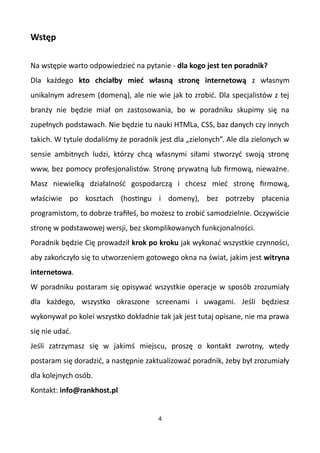 Poradnik - Jak stworzyć stronę internetową krok po kroku | PDF
