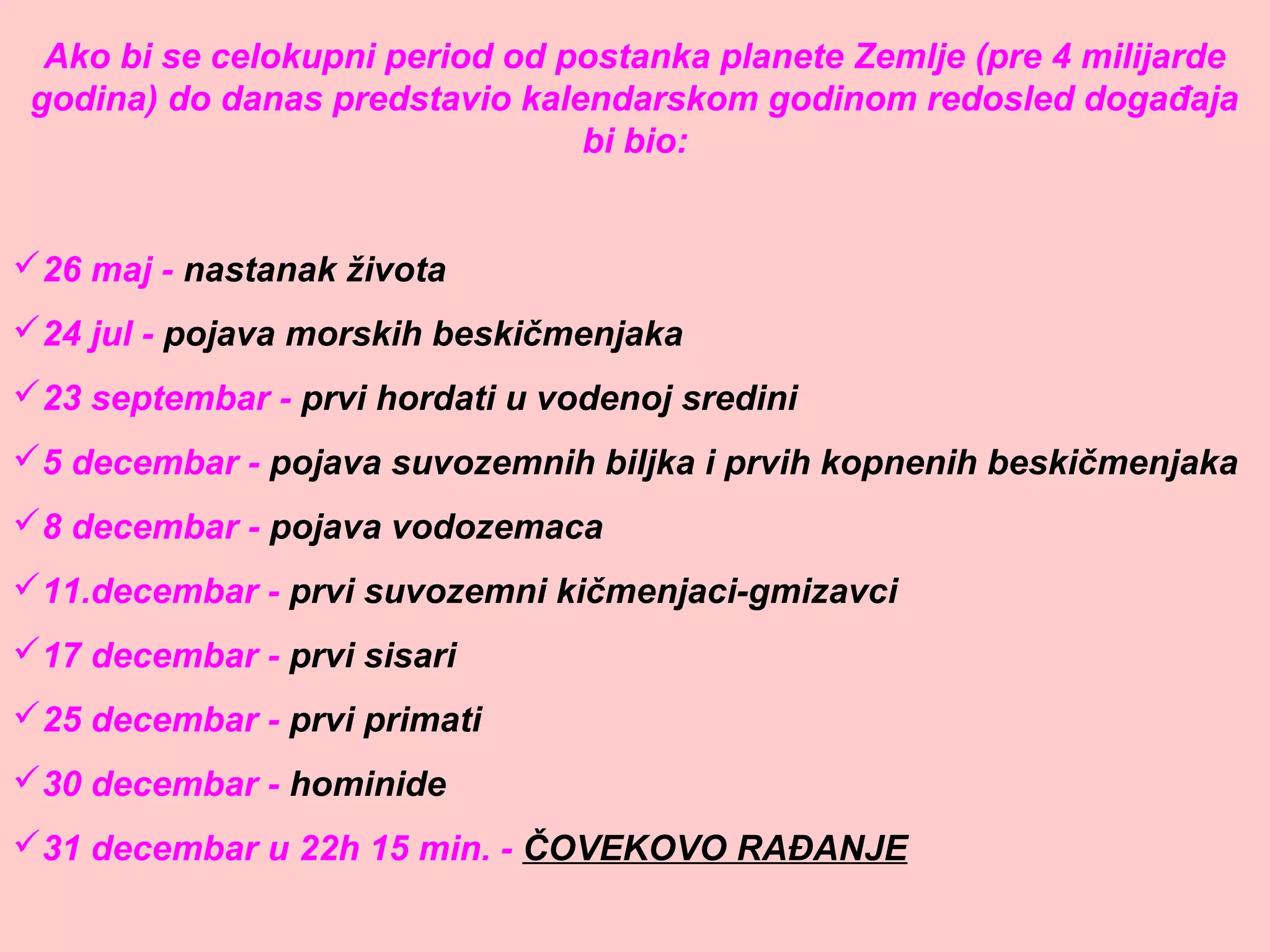 Poreklo coveka ok | PPS