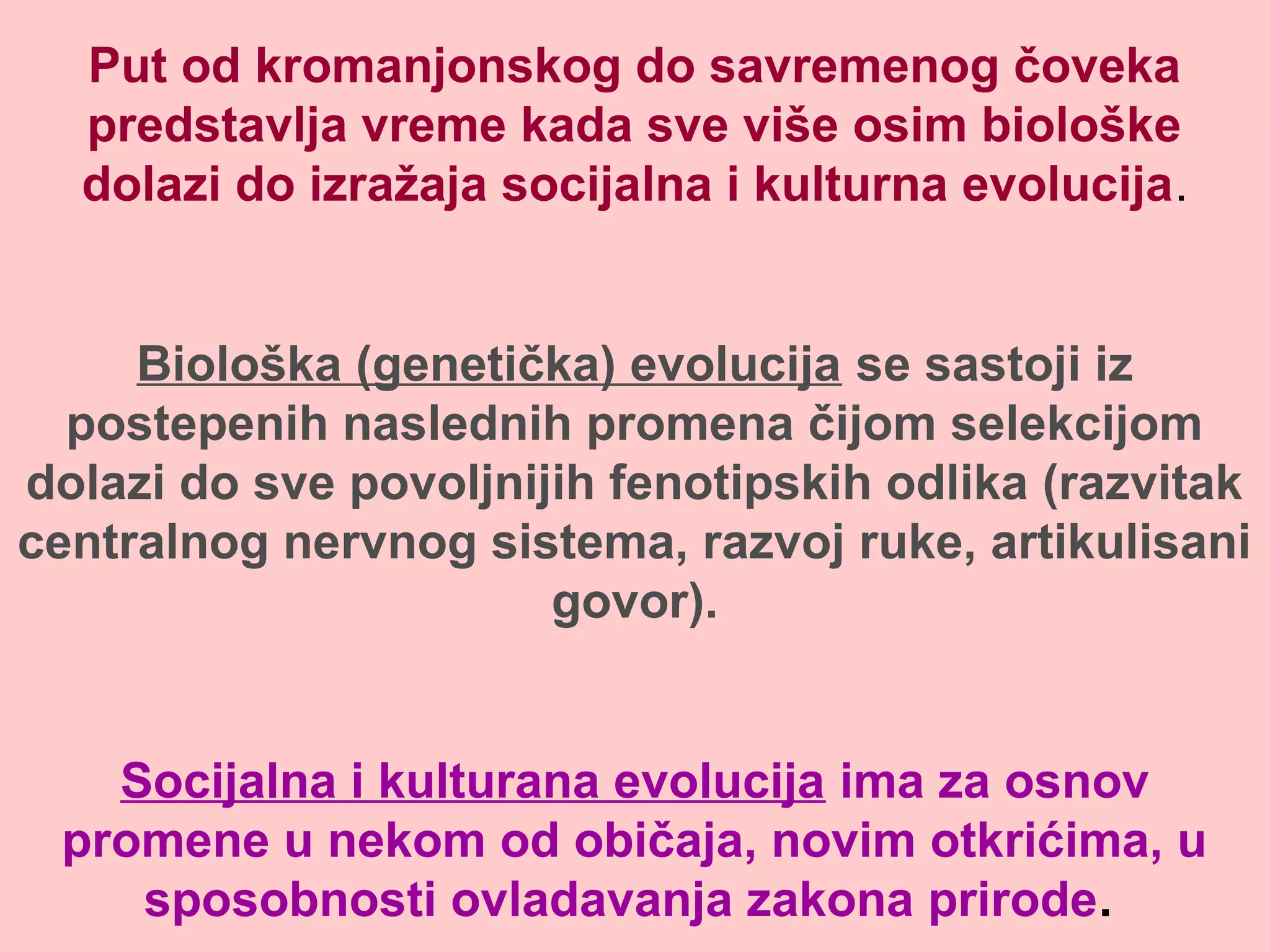 Poreklo coveka ok | PPS