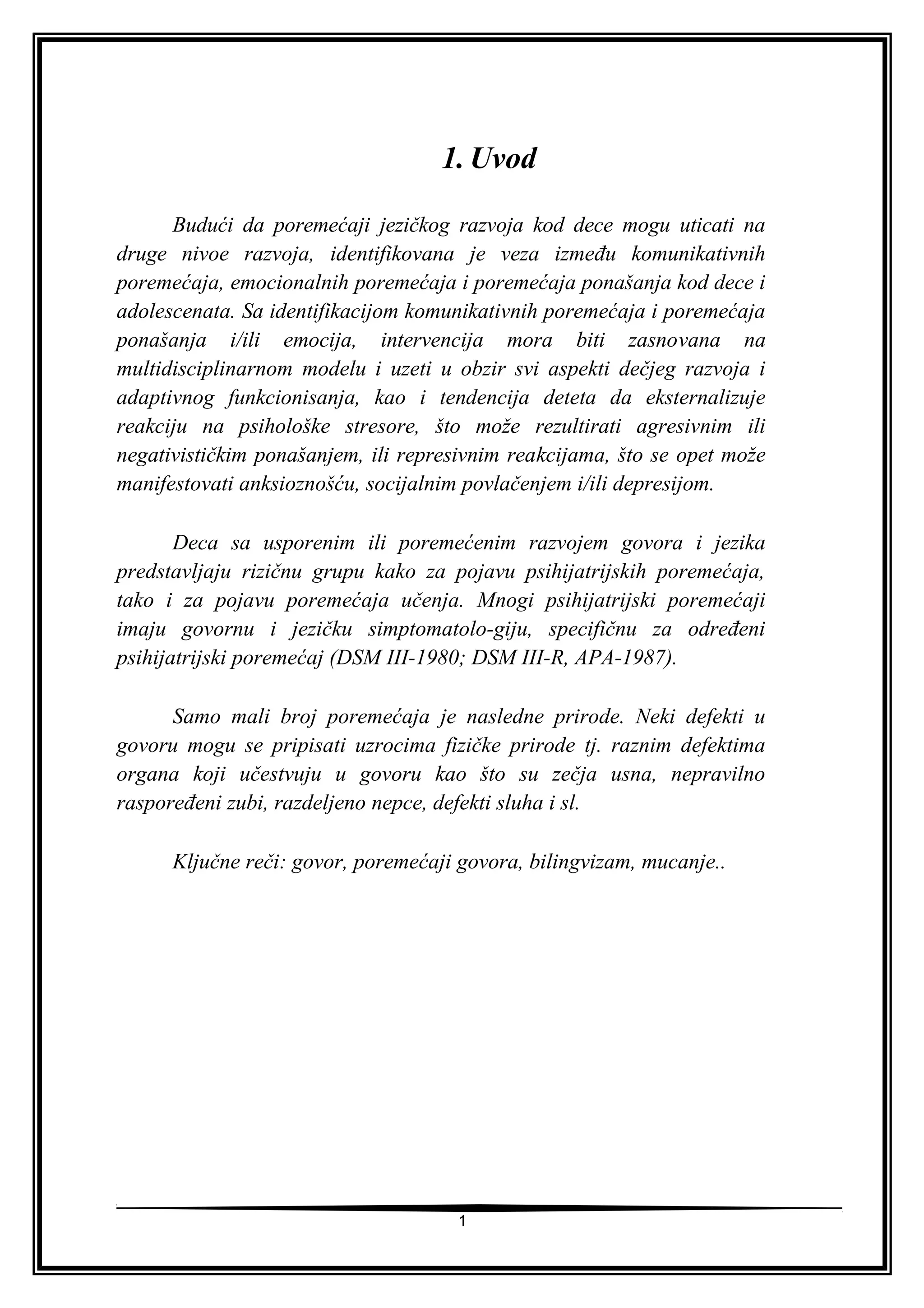 Poremecaji govora | DOC