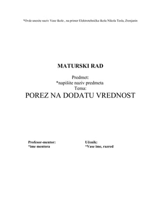 Porez na dodatu vrednost | DOC