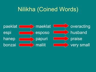 Pormal at di pormal na salita | PPT