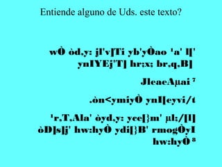 Por que es importante traducir la biblia | PPT