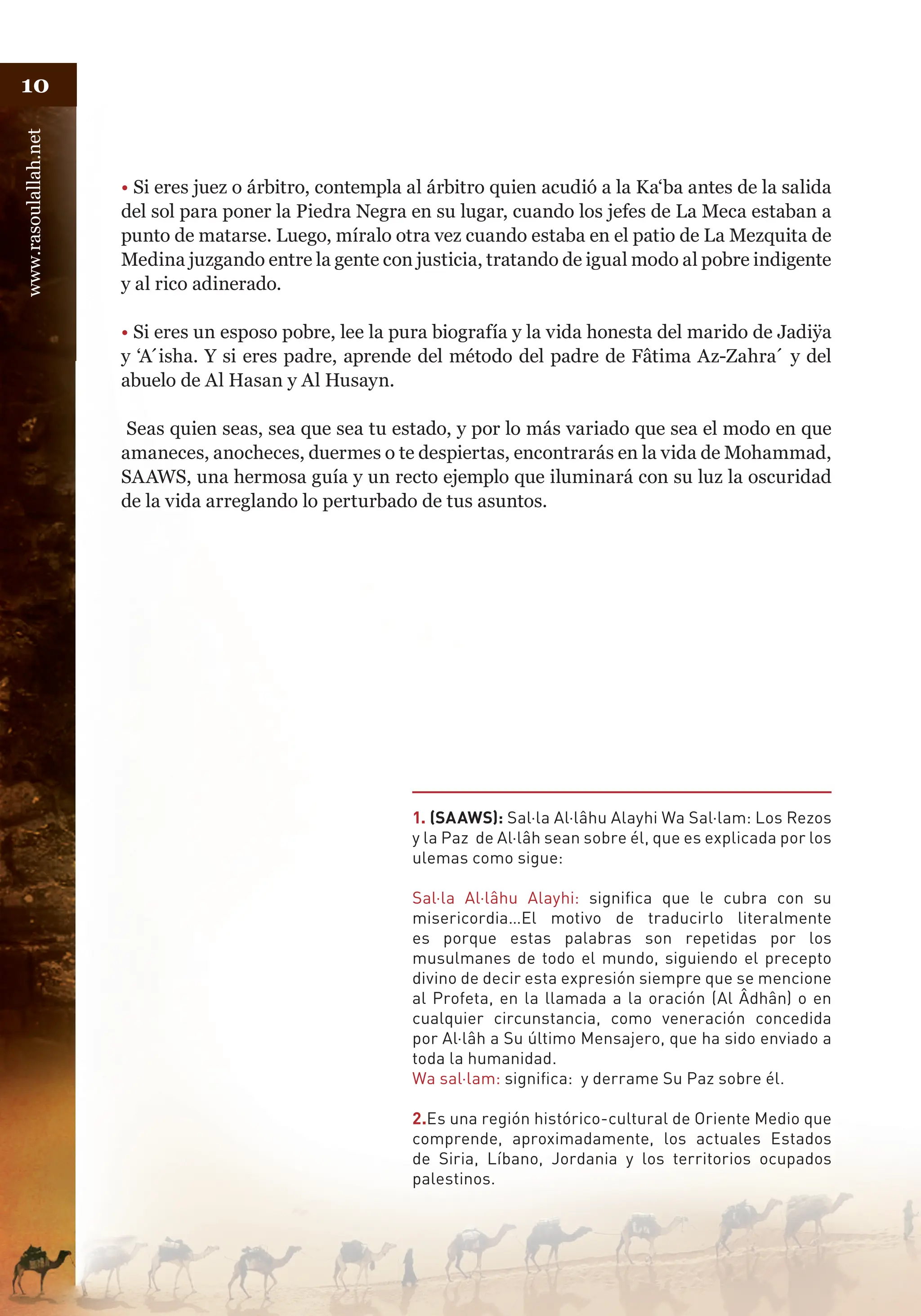 ¿Por qué estudiamos la biografia del profeta Muhammad ? | PDF