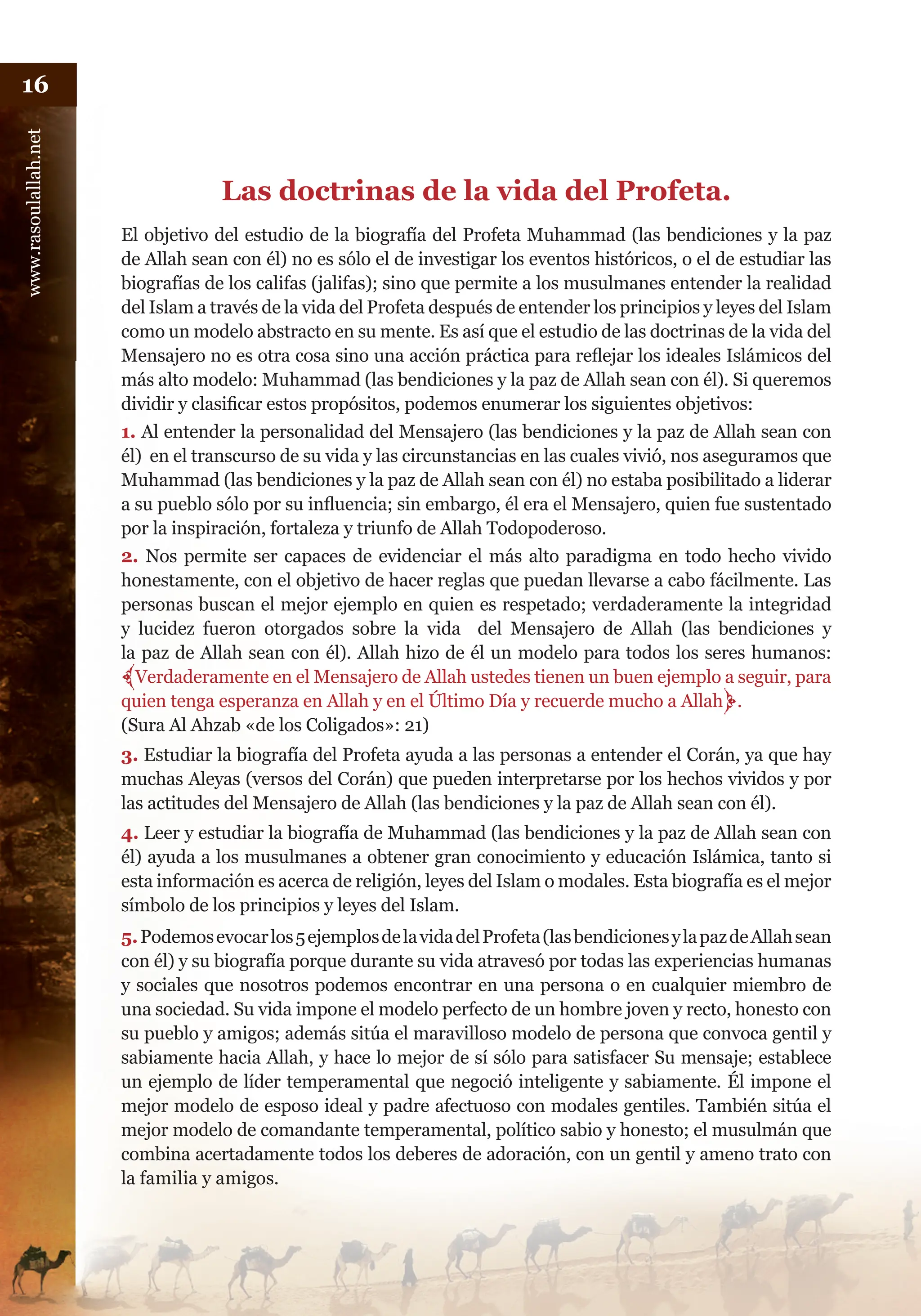 ¿Por qué estudiamos la biografia del profeta Muhammad ? | PDF
