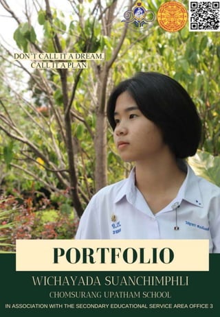 Portfolio 5-7-31 | PDF