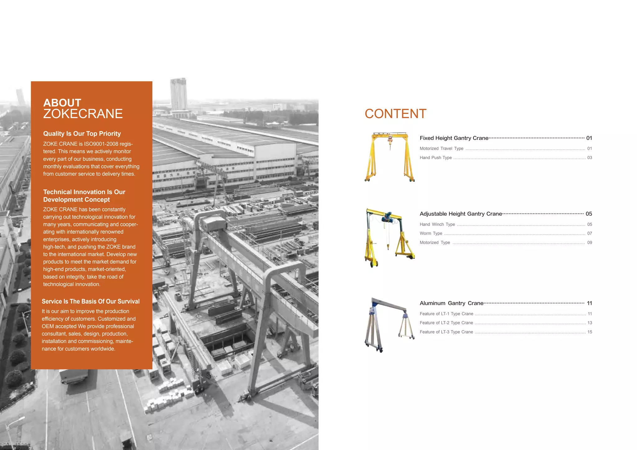portable-gantry-crane-catalogue.pdf